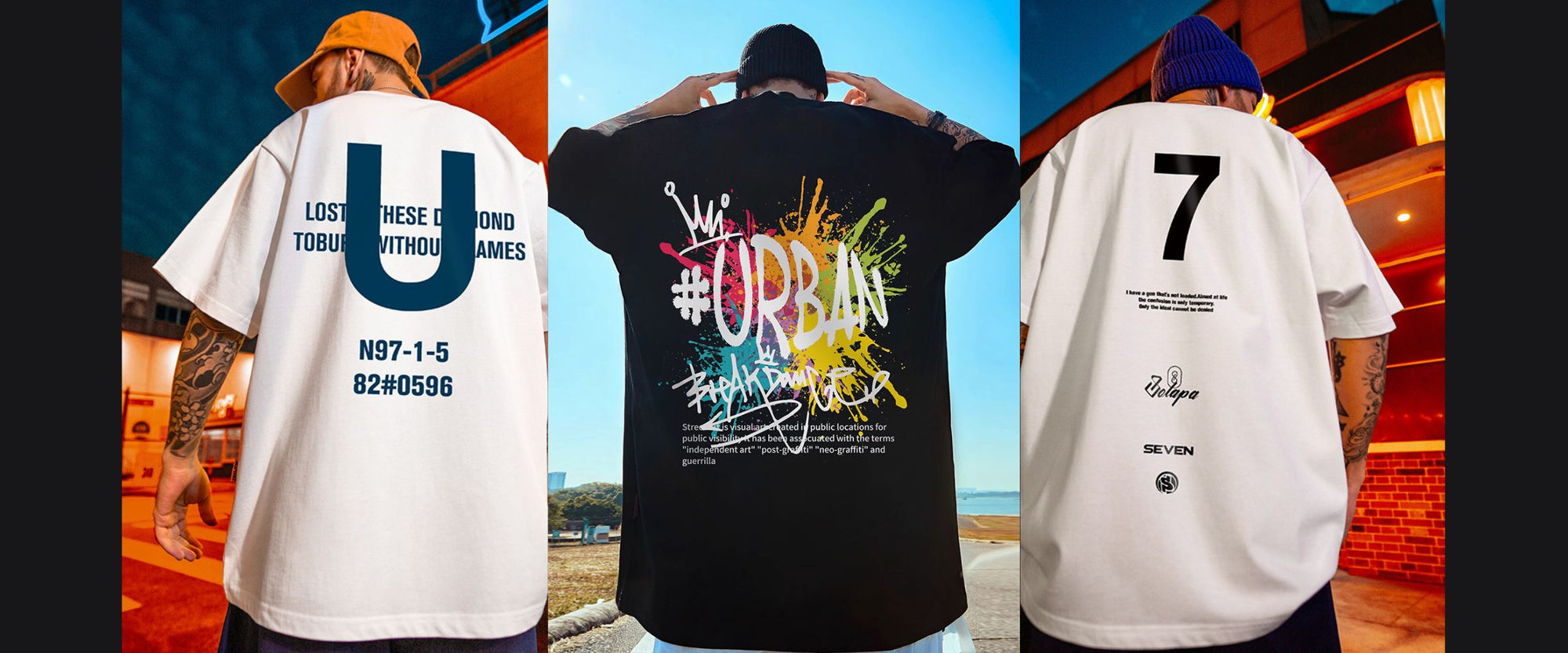 URBAN GROW (アーバングロウ)